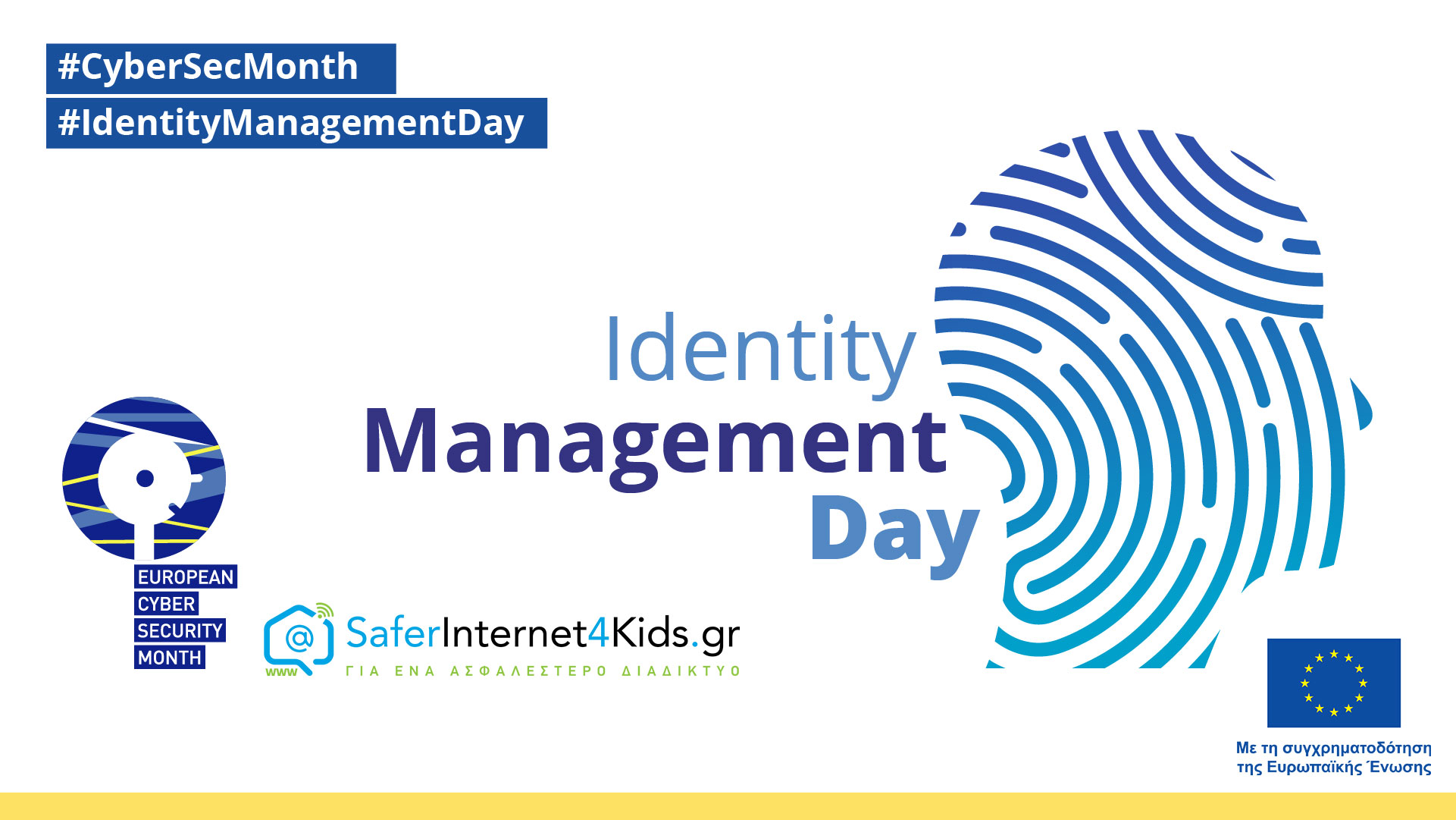 Identity Management Day | SaferInternet4kids